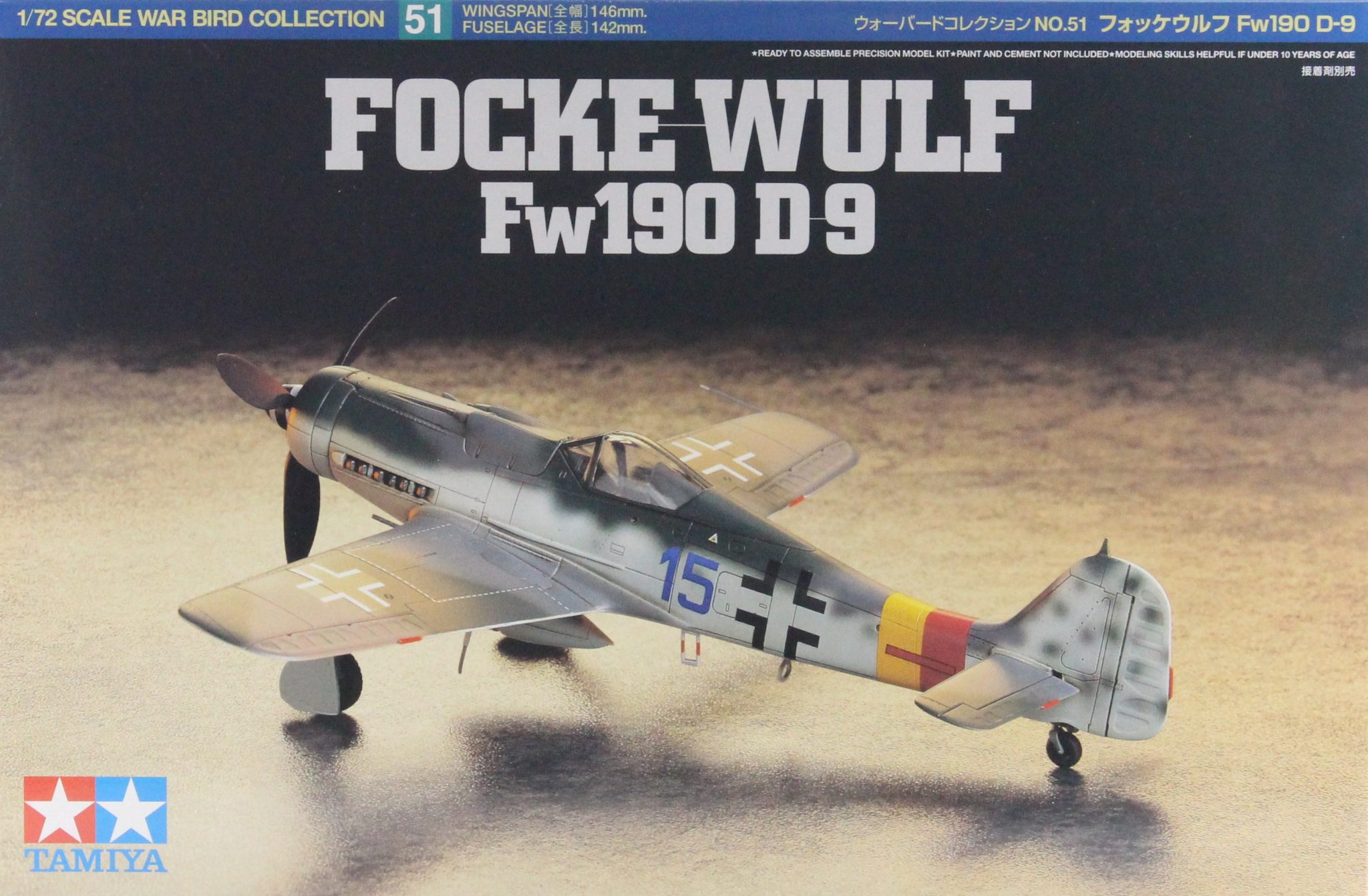 Tamiya : Focke Wolf Fw190 D-9 : 1/72 Scale Model : In Box Review ...