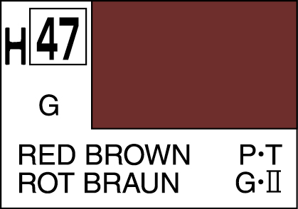 Mr Hobby : H-47 Red Brown German Tanks : Aqueous Hobby Color : Acrylic ...